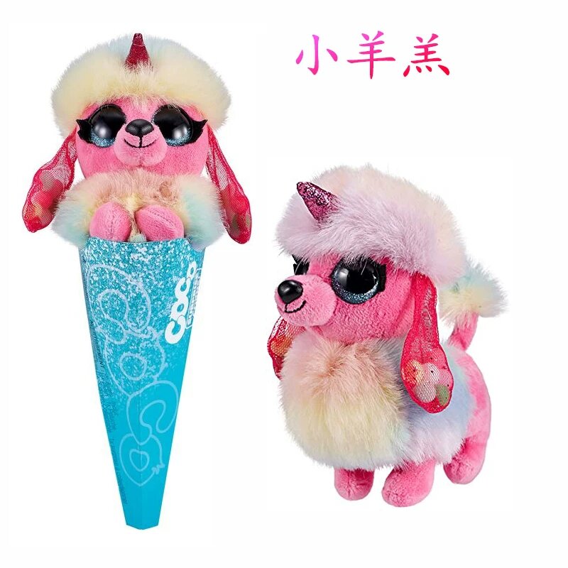 Мягкая игрушка-единорог ZURU Ice Cream Cone Big-Eyed Cute COCO, маленькая кукла-сюрприз в закрытой коробке, подарок на