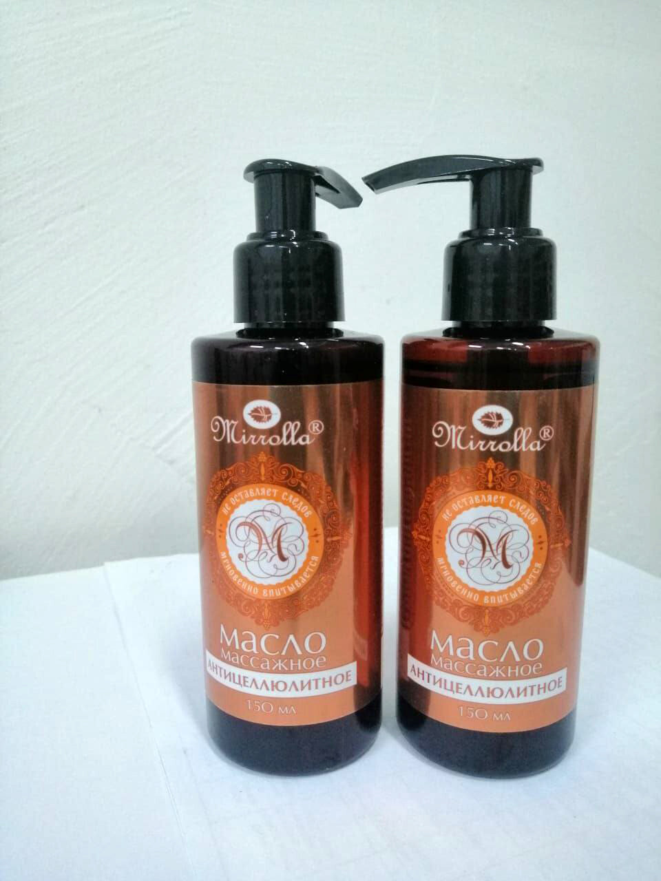 Масло массажное антицеллюлитное Mirolla 150 мл 2шт