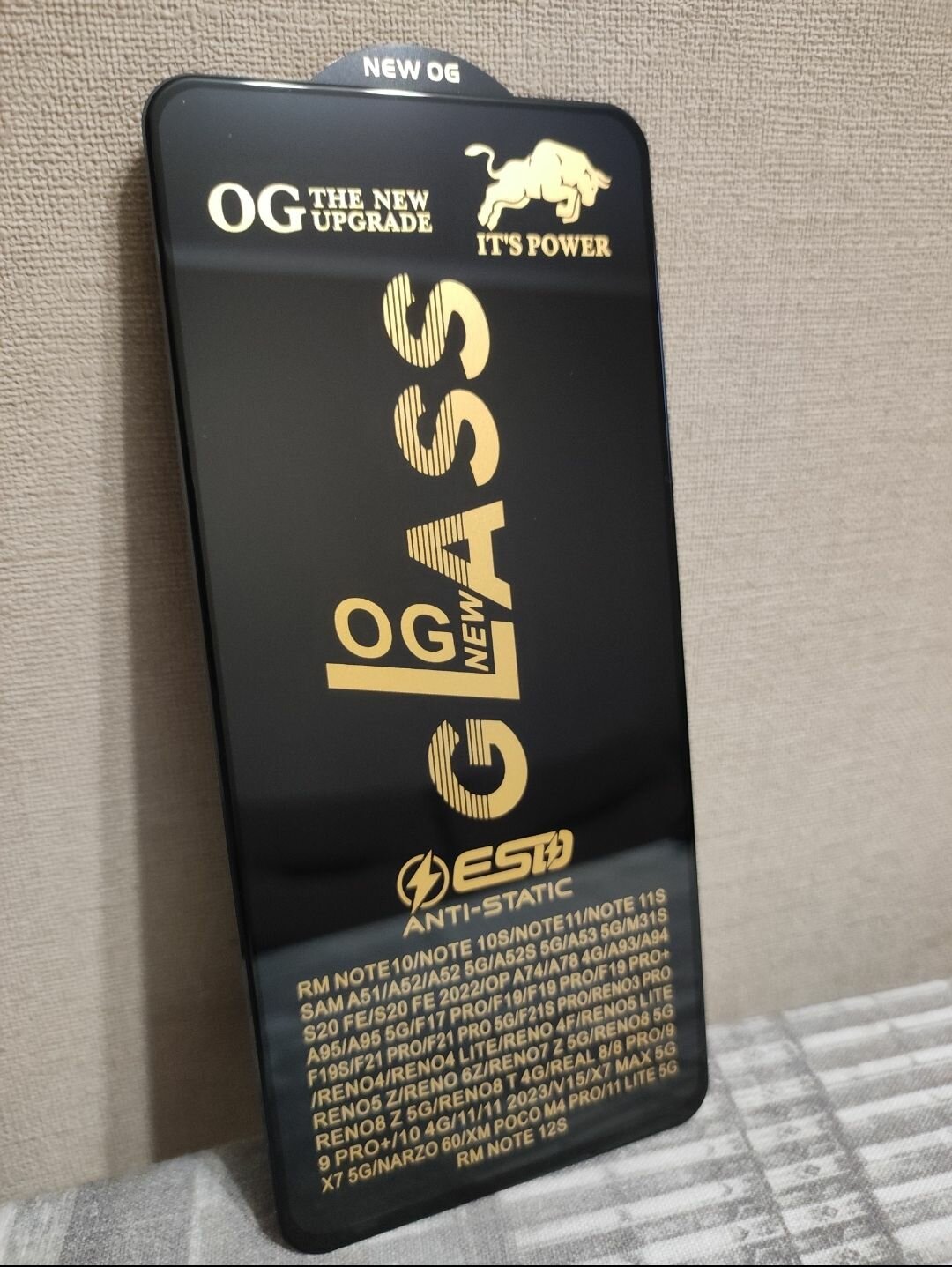 Realme 8, 8 pro, 7 pro, 9 pro, 10, 11 Защитное стекло 3D черное, для реалми 7 8 9 10 11 про 4ж бронестекло