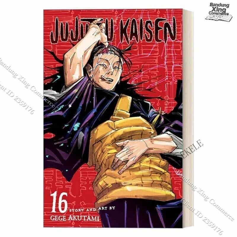 Магическая битва. Jujutsu Kaisen. Vol 16 (Gege Akutami)