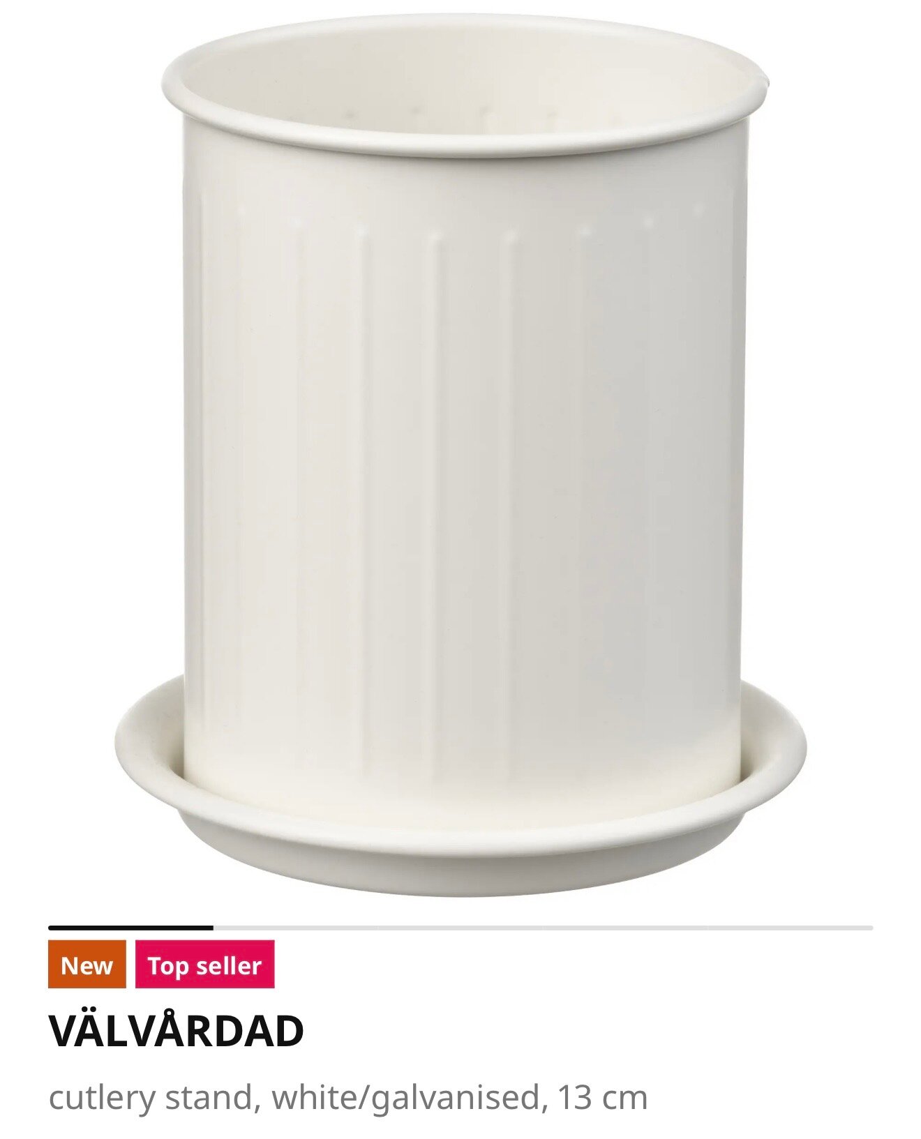 Подставка для столовых приборов VÄLVÅRDAD IKEA , белая/оцинкованная, высота 13 см