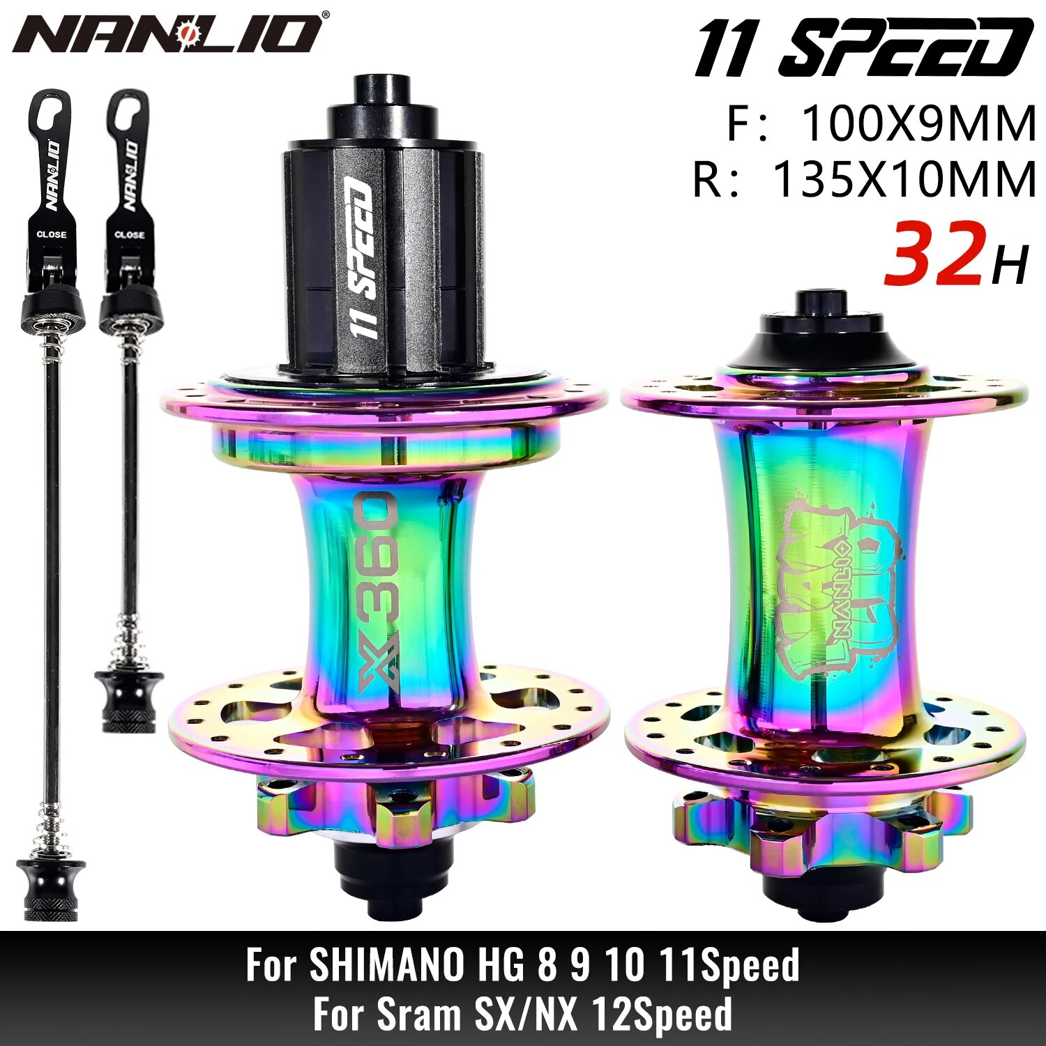 NanLio X360 втулки 11/12 Speed, 32H, Rainbow