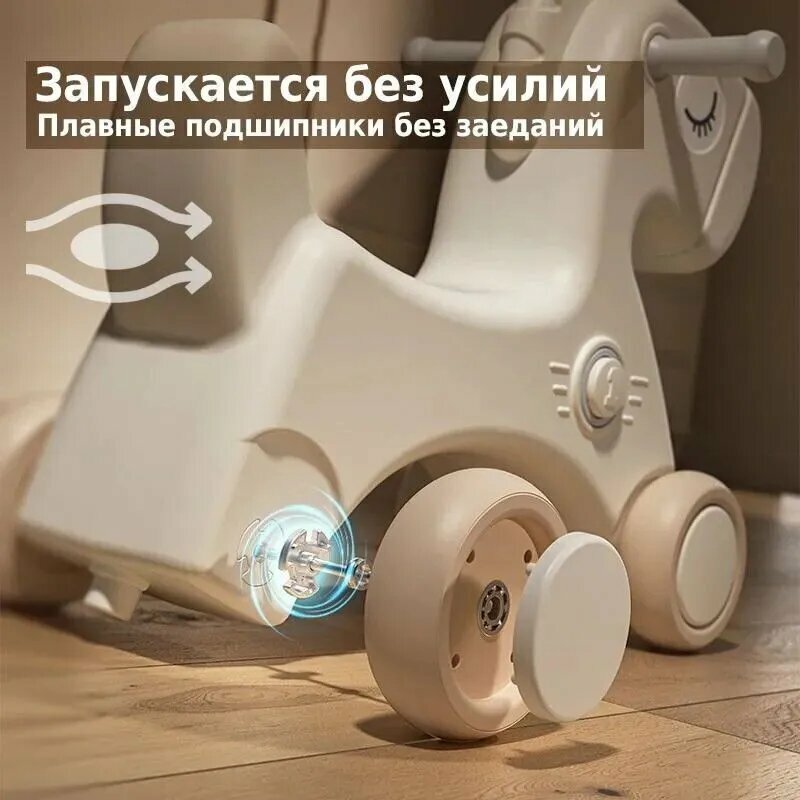 Качалка-каталка — фото 1
