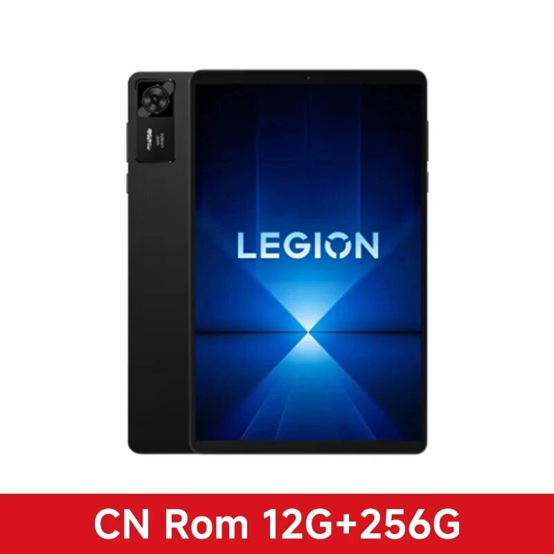 Планшет Lenovo Legion Y700, 8", 12/256ГБ, Wi-Fi, Android