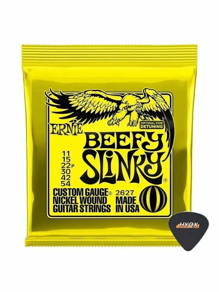 Струны для электрогитары 11 54 Ernie Ball Regular Slinky Nickel Wound Комплект 2627