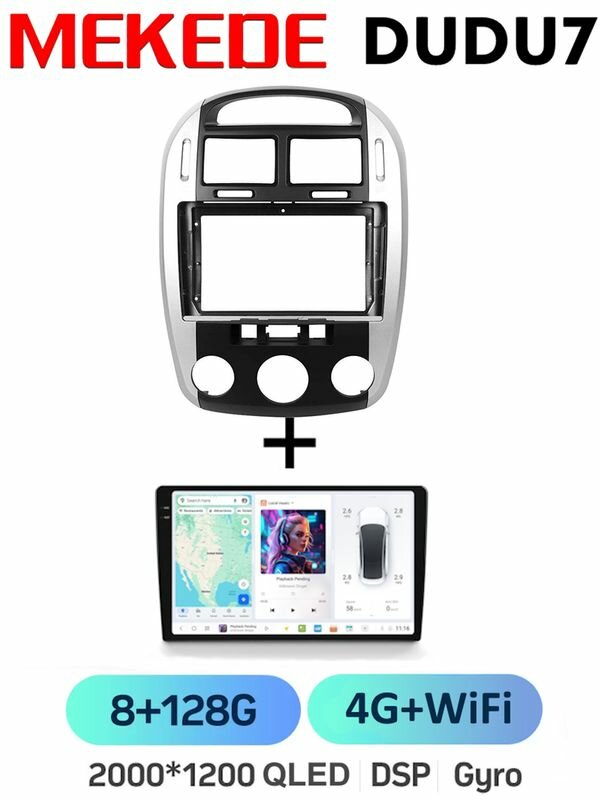Магнитола Mekede DUDU7 8/128 Gb для Kia Cerato 1 LD 2004-2008 F1 carpay Android