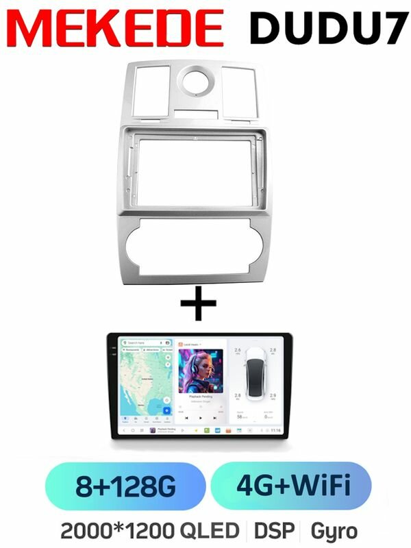 Магнитола Mekede DUDU7 8/128 Gb для Chrysler 300C 1 2004-2011 carpay Android