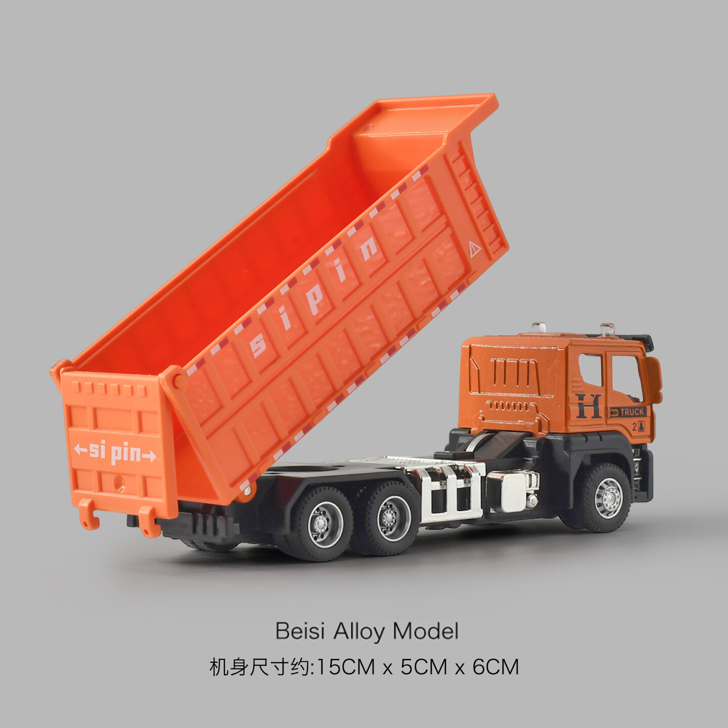 Детский игрушечный дорожный каток, строительная техника, очень большой дорожный каток, экскаватор, бульдозер, погрузчик, 2 алюминиевых, для 3-летнего мальчика