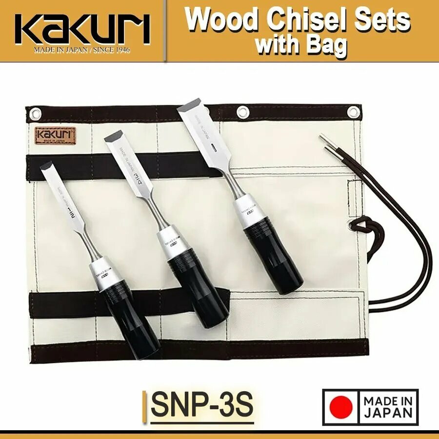 Япония KAKURI Набор ударного инструмента стамесок, Набор долот для резьбы по дереву с сумкой для хранения,3 штук, SNP-3S