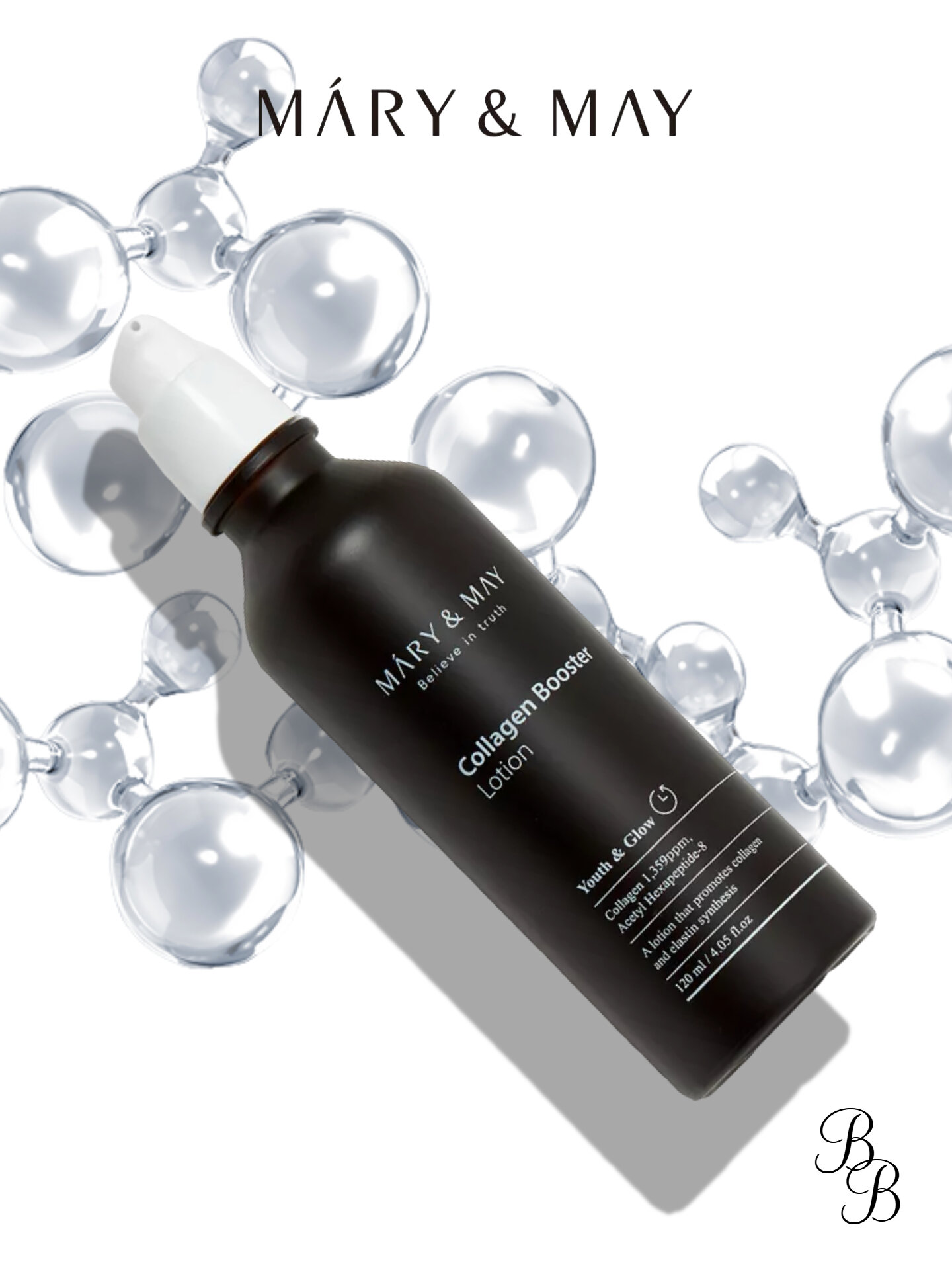 Лосьон для лица / MARY&MAY Collagen Booster Lotion Антивозрастной лосьон 120мл