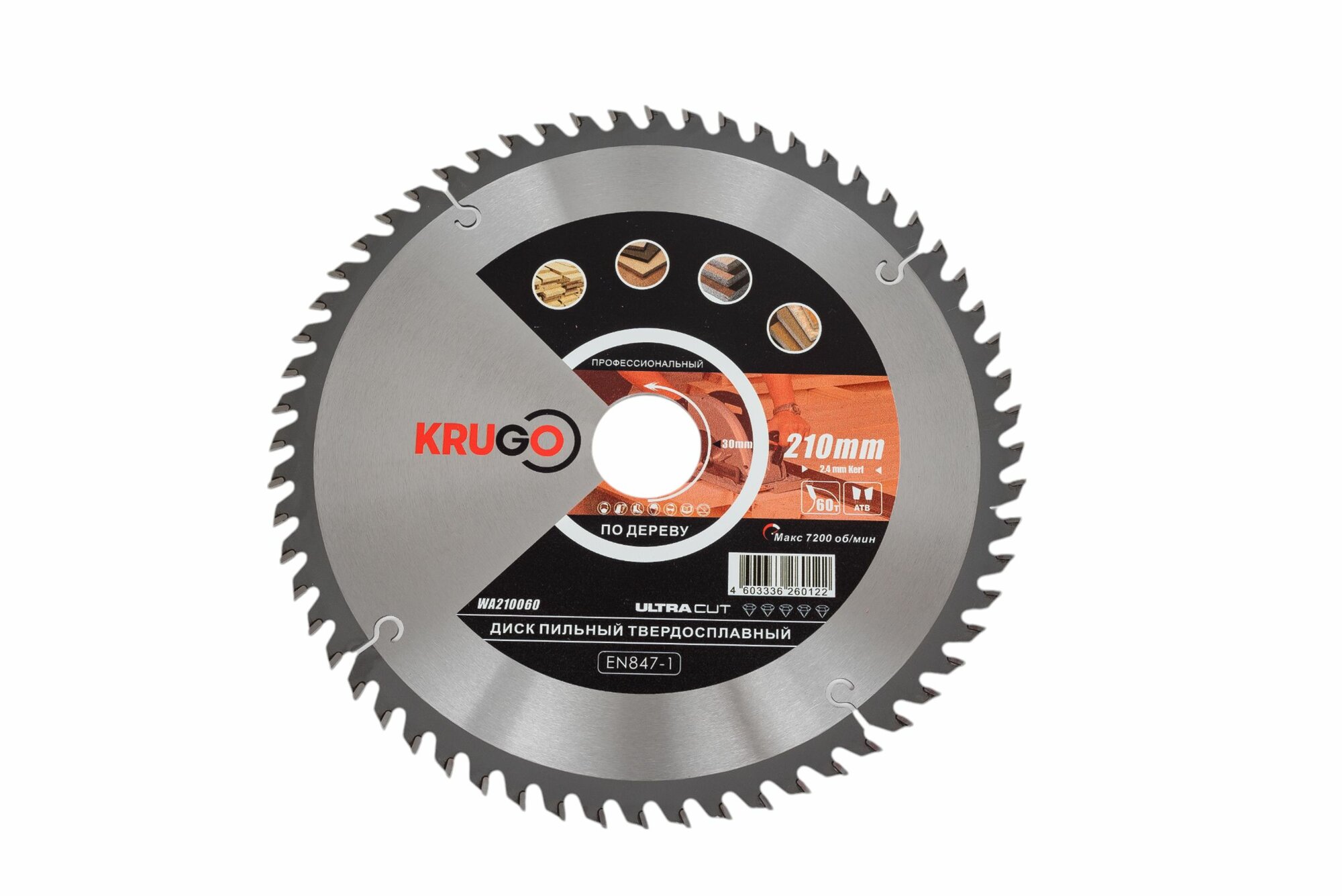 Диск пильный по дереву 210x30 мм, 60T KRUGO WA210060