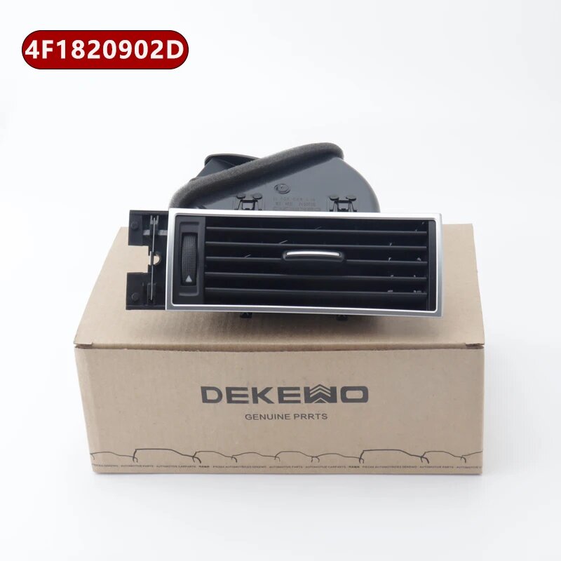 Вентиляция Audi A6 S6 C6 RS6 2006-2011, 4F1820902D
