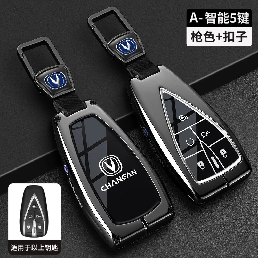 Новый защитный чехол для автомобильного ключа Changan CS35PLUS CS55PLUS CS75 PLUS Eado UNI-T UNI K 2019 2020 2021 2022