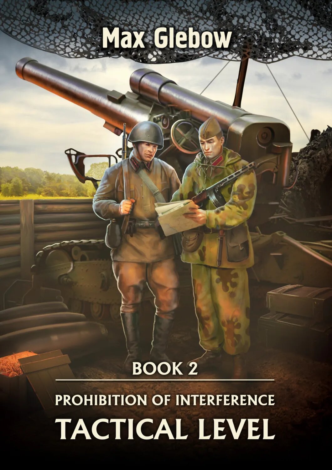 Prohibition of Interference. Book 2. Tactical Level [Цифровая книга]