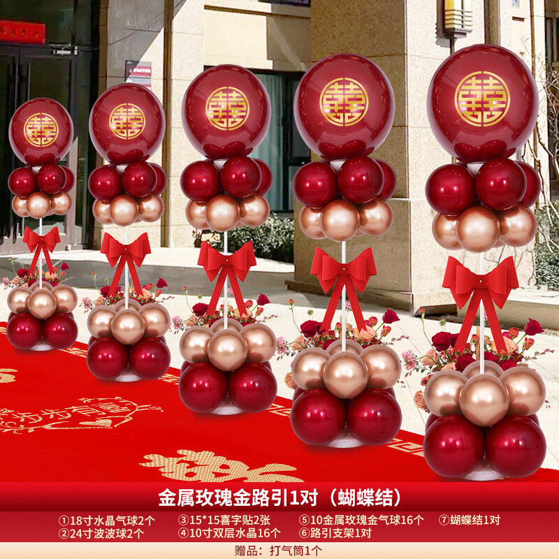 Арка из шаров для новоселья и свадебного торжества, оформление магазина в торговом центре, декоративная колонна, легкая роскошь