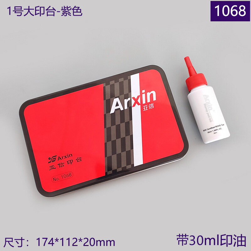 Большой быстросохнущий штемпельный блок красного и черного цветов, для отпечатков рук и ног, квадратный штемпельный блок, большая заготовка для штампа, многоцветный штемпельный блок.