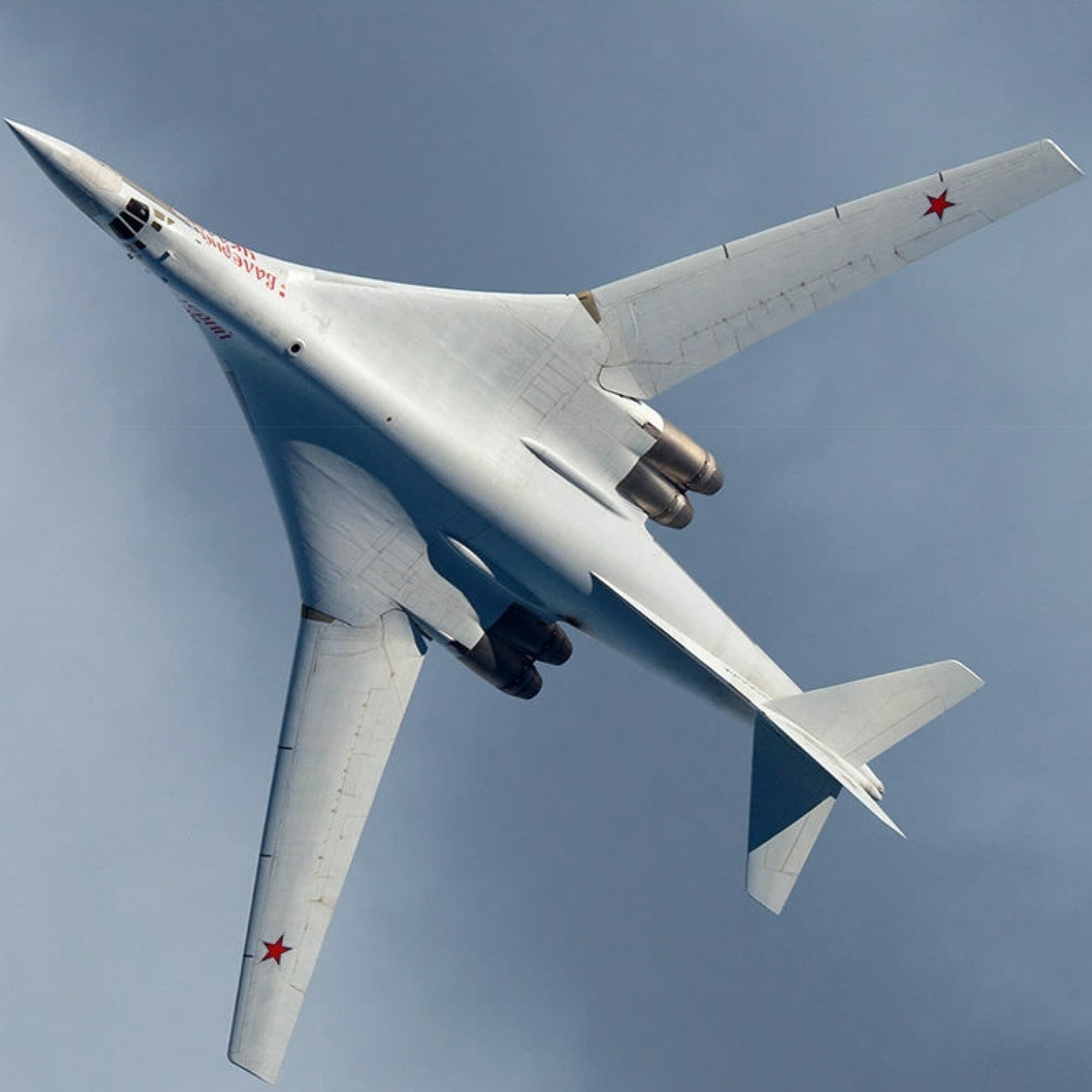 DIY Tupolev Tu 160 Блэкджек бомбардировщик Craft Бумажная модель самолет самолет 3D DIY образовательная игрушка ручной работы для взрослых головоломки игра Бумажная модель самолет DIY образовательная бумага модель (белый)