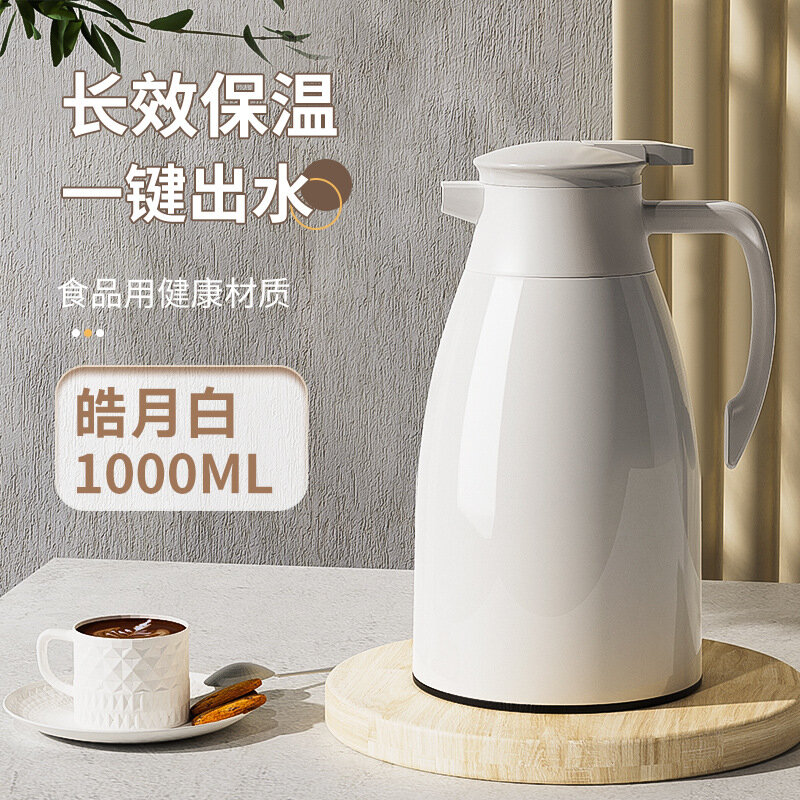 Термос Термоизоляционный Чайник Бытовой Термос Большой Емкости Термос Студенческое Общежитие Термос Офисный Термос