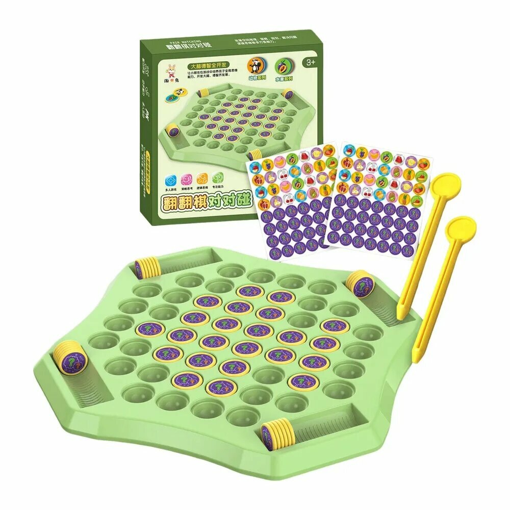 Игра в шахматы на память Animal Flip Chess