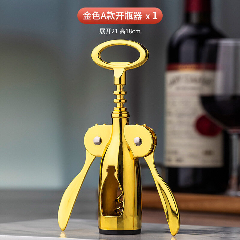 Многофункциональный открыватель для вина, домашний нержавеющий штопор для вина, инструмент для открывания вина, открыватель для пива, высококачественный открыватель бутылок