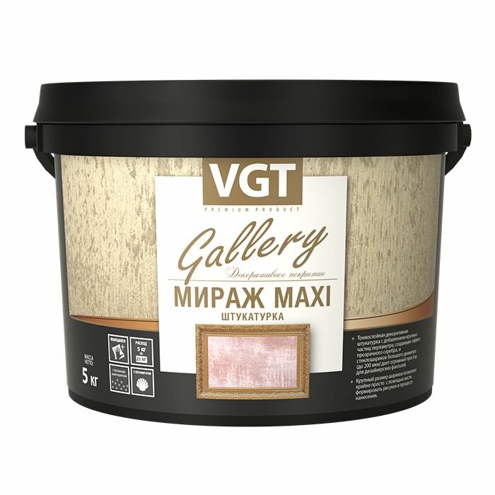 Декоративная Штукатурка Мираж VGT Gallery 1кг Жемчуг с Перламутровыми Частицами / ВГТ.