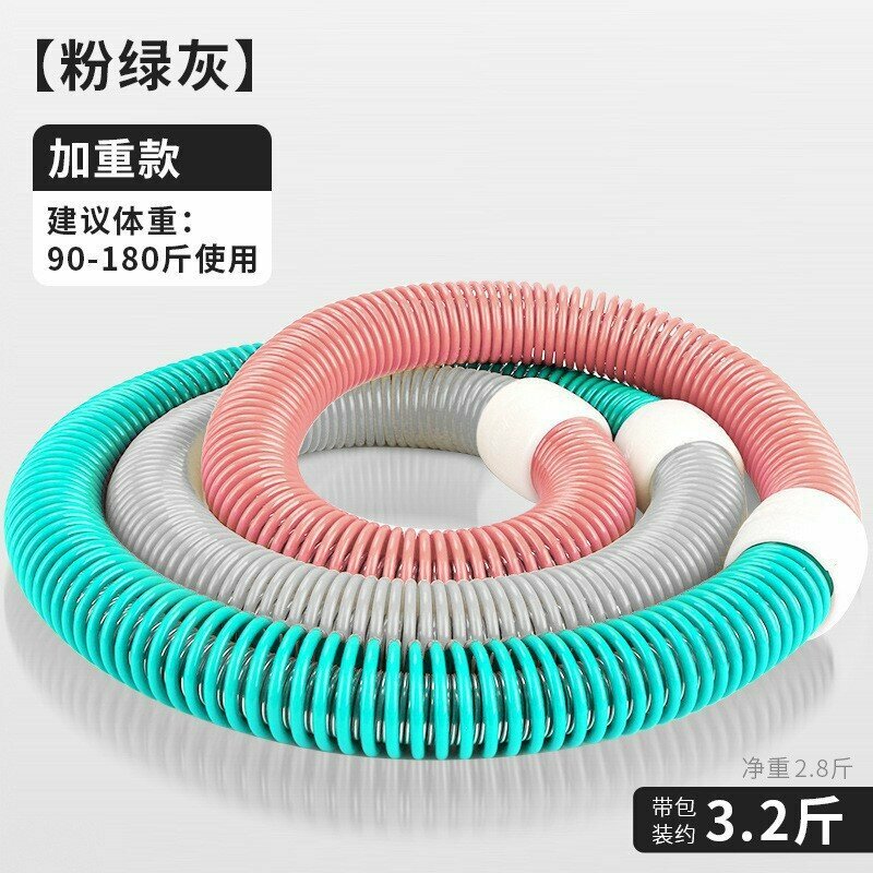 Весовой обруч для похудения, складной, для взрослых, для фитнеса живота, производитель обручей