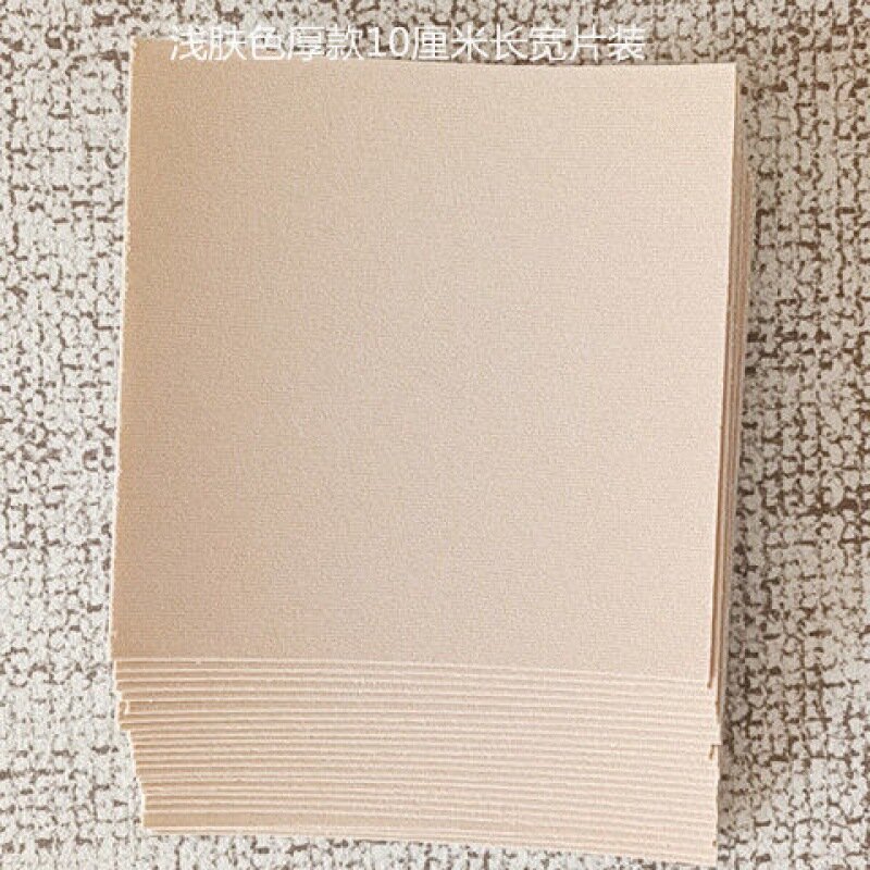 Горячая продажа SG: Патч для маскировки татуировок, корректор родимых пятен, магический невидимый шрам, пластырь телесного цвета, лента для маскировки татуировок