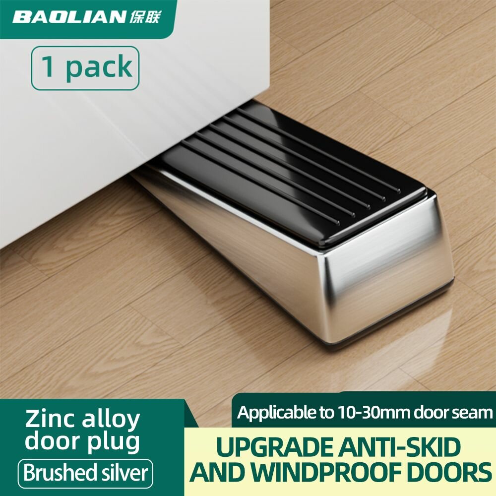 Стопор фиксатор Клин для двери от детей силиконовый кровельный клин