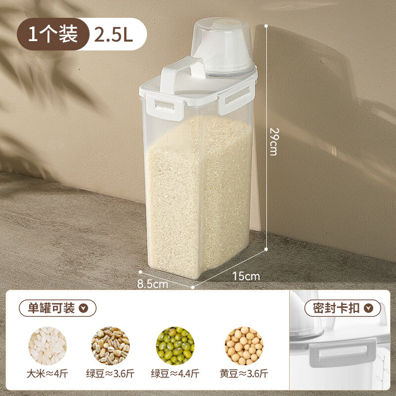 Портативный герметичный зерновой резервуар 2l кухонный ящик для хранения прозрачный кошачий контейнер Белый 4 пряжки