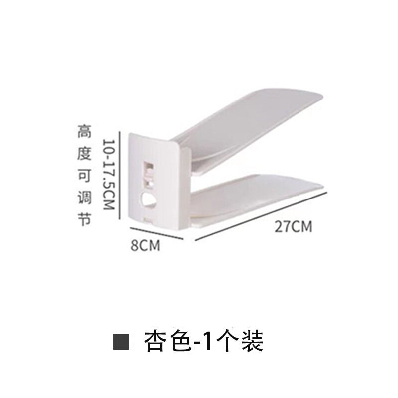 Рекомендуем простой бытовой предметы первой необходимости обуви стойку 3 Высота регулируемая съемная обуви хранения и