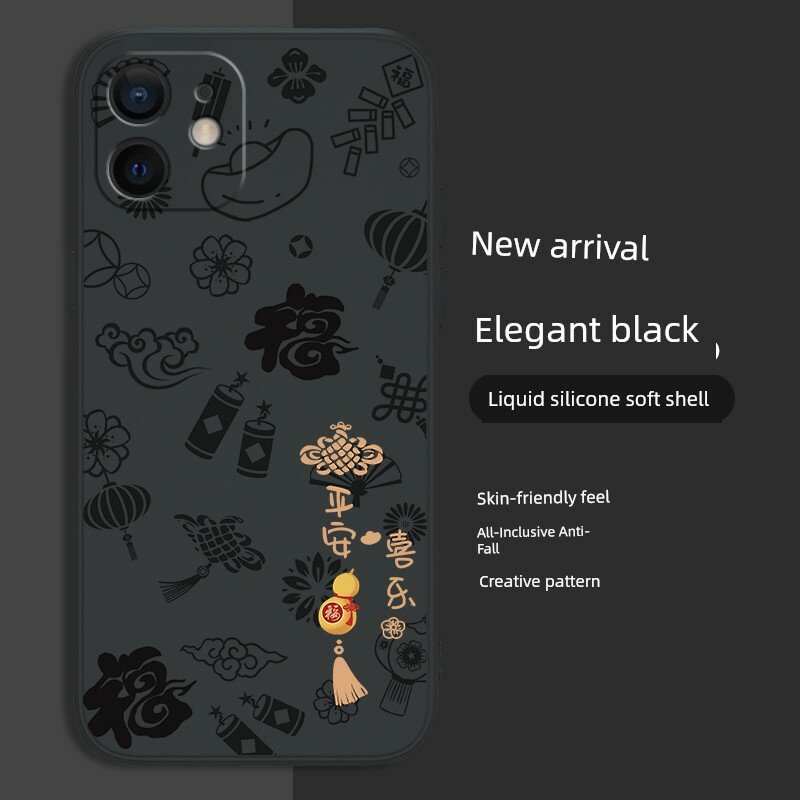 Премиум чехол для iPhone 11 из силикона в темно-черном цвете, прочная ударопрочная защита с мягкой TPU-материей для