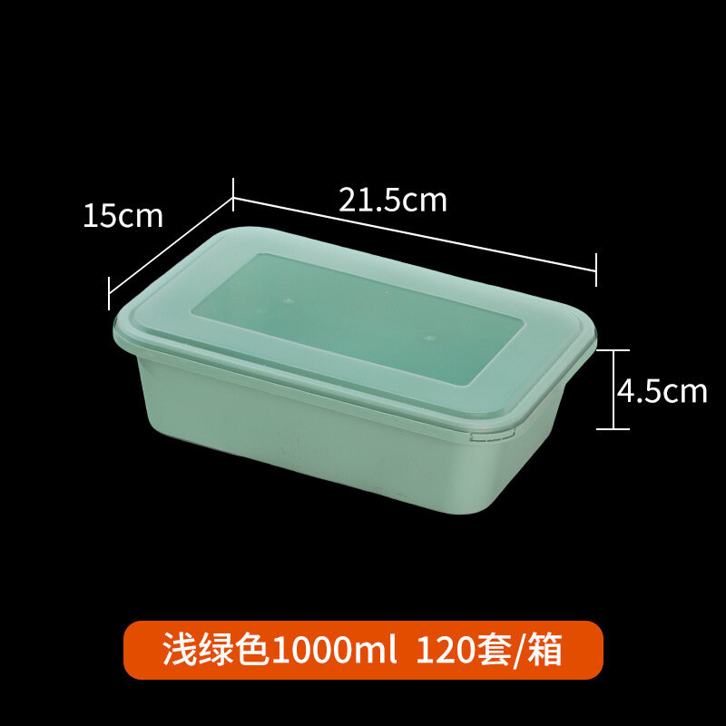 Одноразовая прямоугольная коробка для еды, одноразовая бенто-коробка, контейнер для еды, специфичный для киосков, с антивандальной застежкой и крышкой, коробка для доставки еды