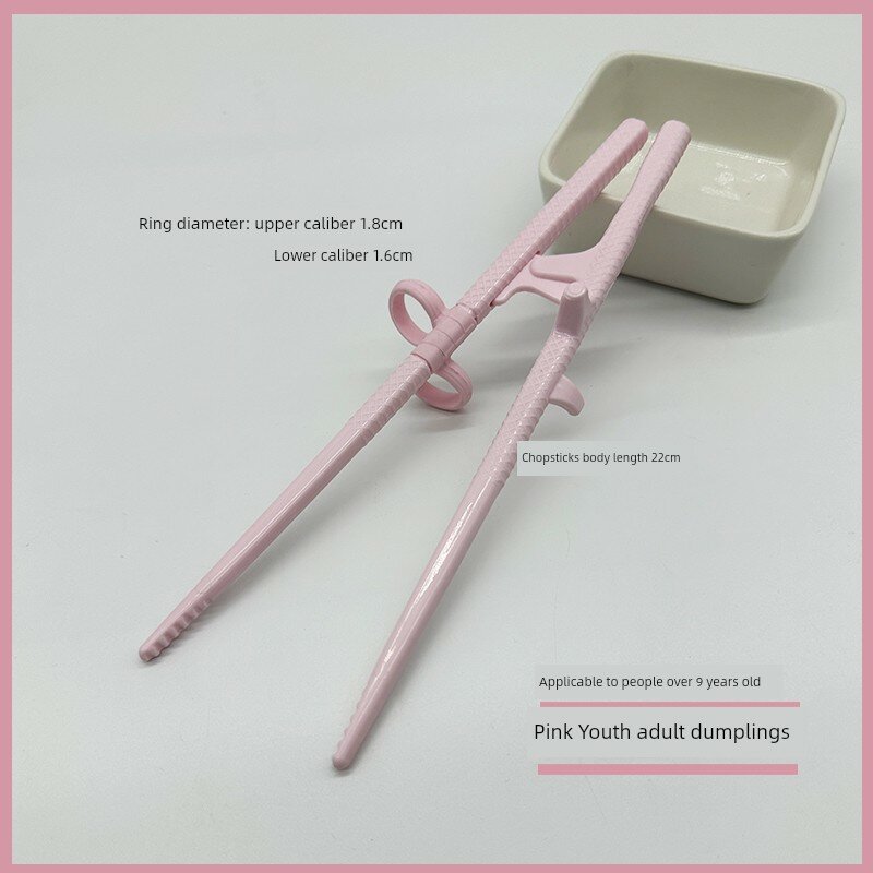 Дети и взрослые учатся палочками для еды, корректор для взрослых, палочки для еды для левой руки, палочки для еды для