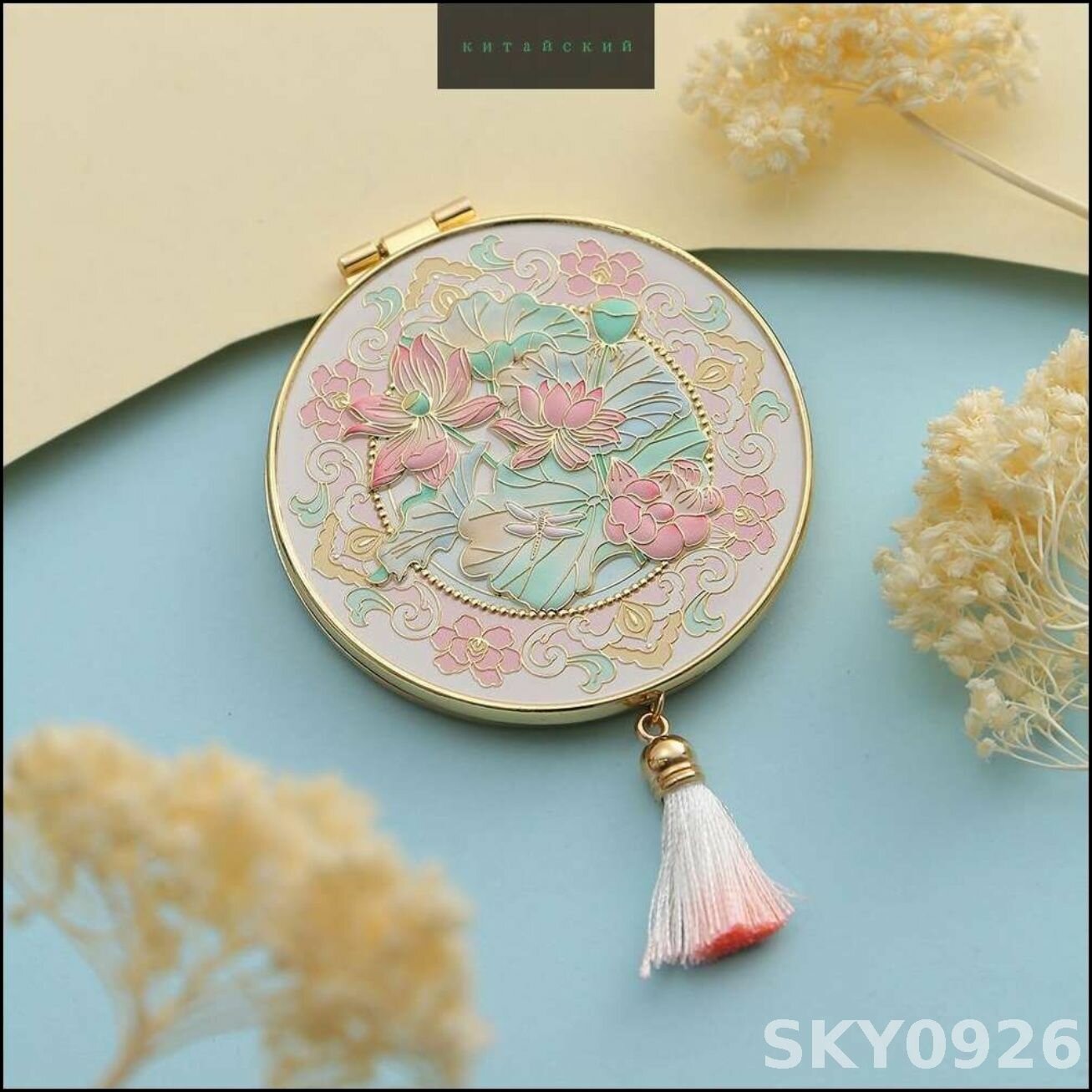 Складное металлическое резное зеркало в китайском стиле