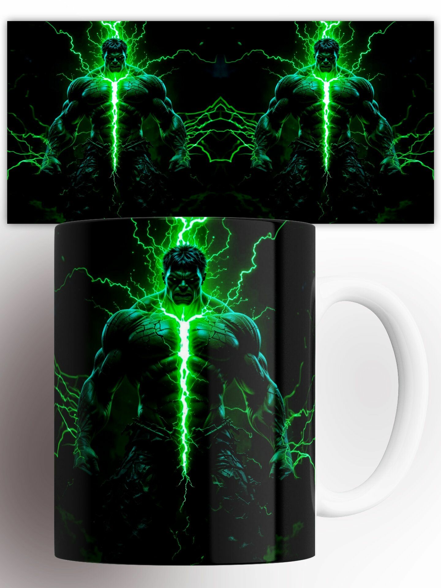 Кружка Халк молнии арт 330 мл