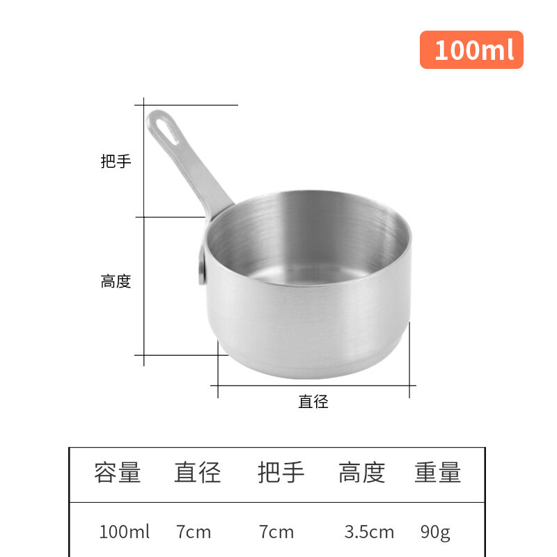 Большая чашка для соуса из нержавеющей стали 304 с ручкой и серебристым покрытием, качественная посуда для ресторанов,