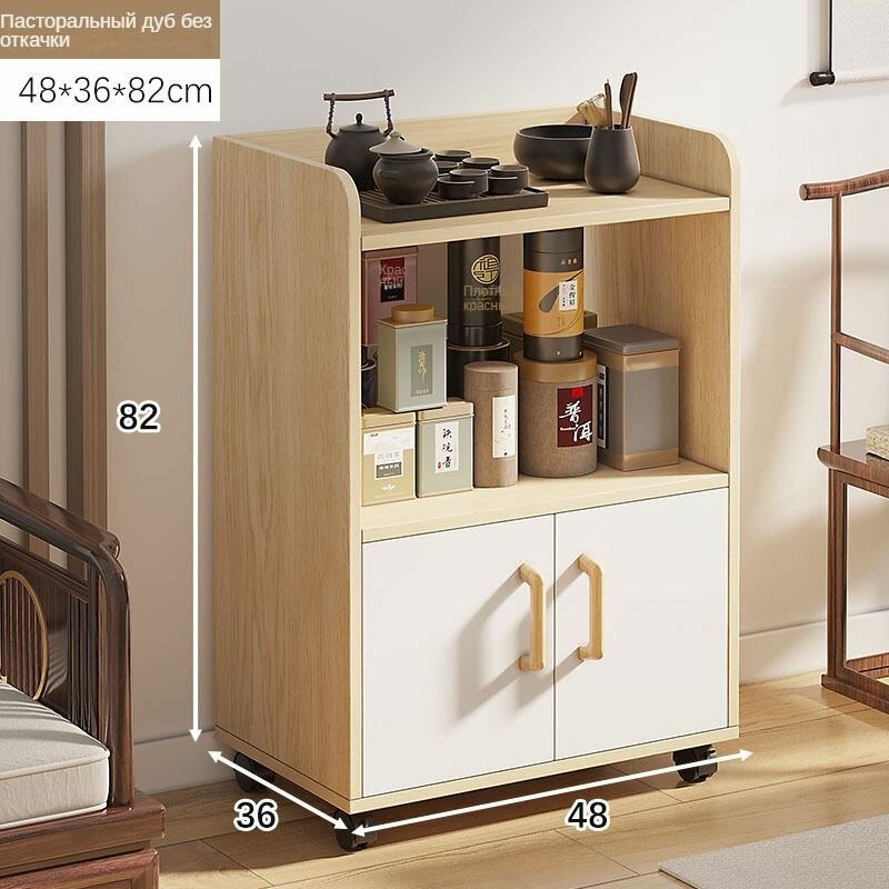 Модерн буфет-тумба для кухни или гостиной, компактный шкаф для хранения посуды, чайного сервиза, мелочей, подходит для дома и офиса