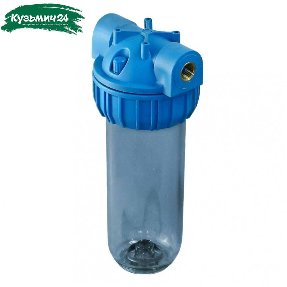 Колба фильтра Кристалл 10" 1", 1 шт.