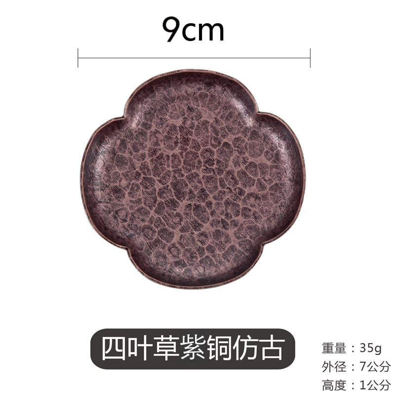 Чистая медь, ручная работа, медная подставка для чая, теплоизоляционная подставка для чайника, антикварные аксессуары для кунг-фу чайного набора, японский стиль, подставка для чашки чая