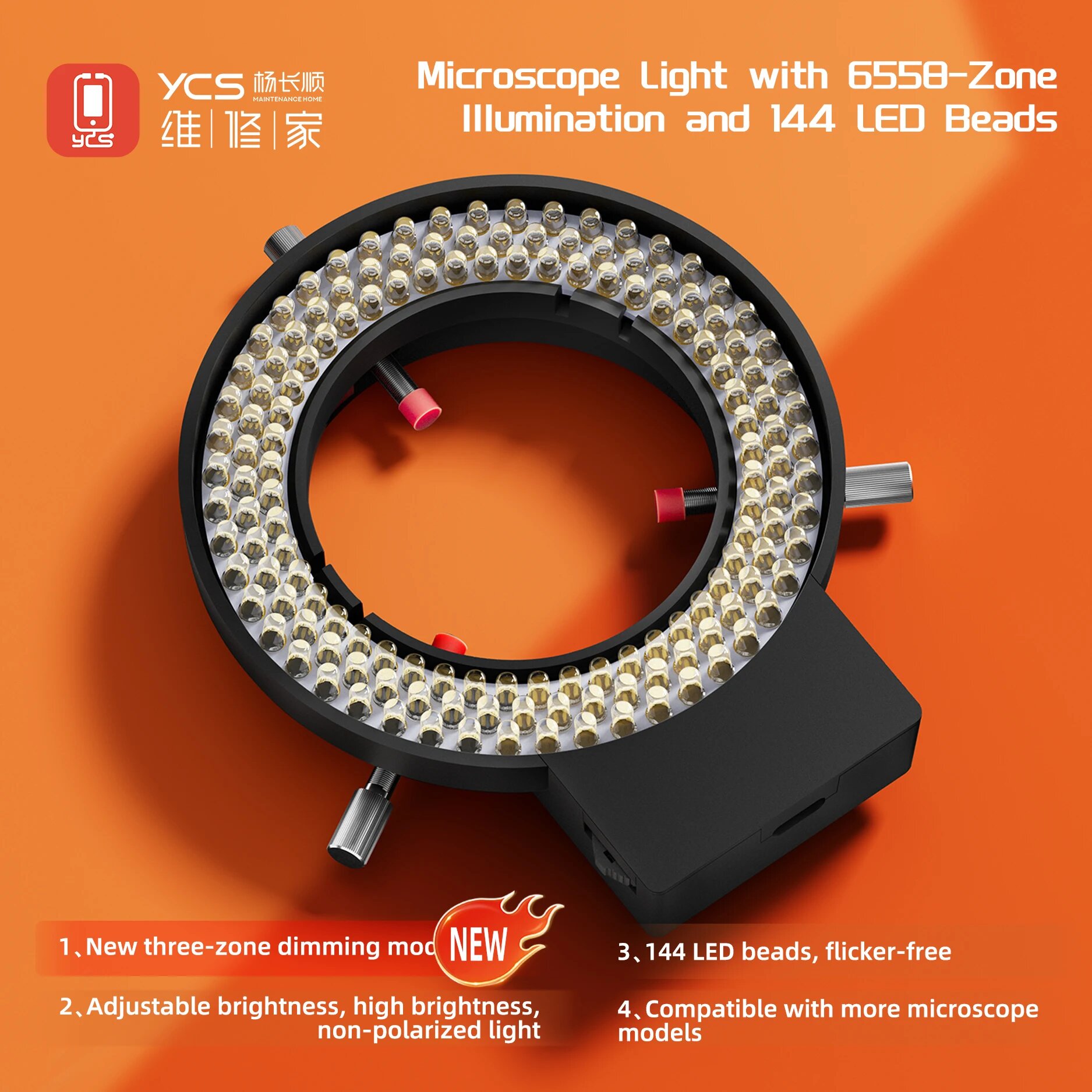 Микроскоп BRESUN LED6558, 71Ultra BLACK, 144LED — фото 1