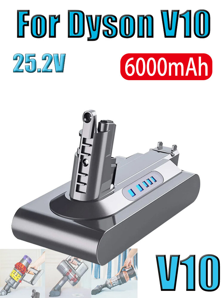 Аксессуар для пылесоса