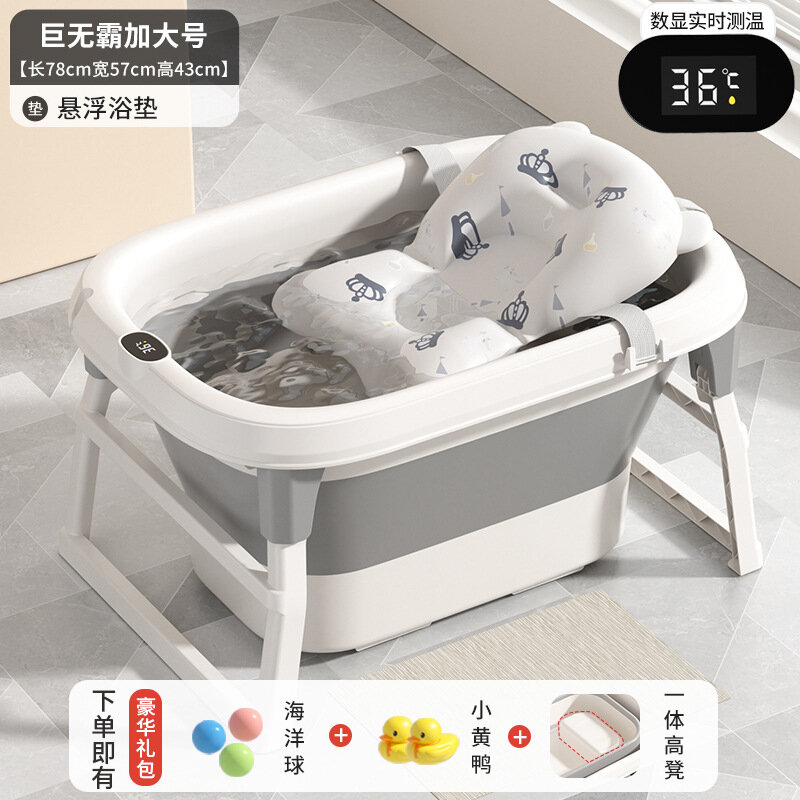 Детская ванночка Xiaomuma, складная ванна для детей, большая ванна для сидения и лежания, ведро для купания и плавания для детей