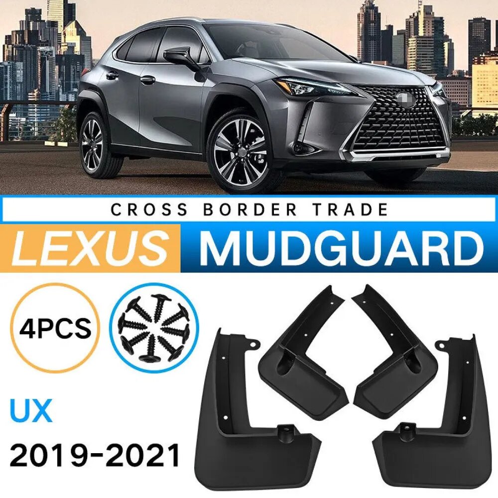 Крыло автомобильное, арт. Автомобильные Брызговики Для Lexus UX 2019-2021, Лексус/передние и задние брызговики