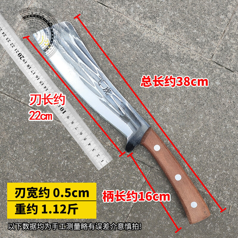 Нож Палан из высоко-марганцевой стали, универсальный нож для рубки, резки дров, серп для нарезки, инструмент для нарезки деревьев на открытом воздухе, домашний нож, нож для дров на открытом воздухе