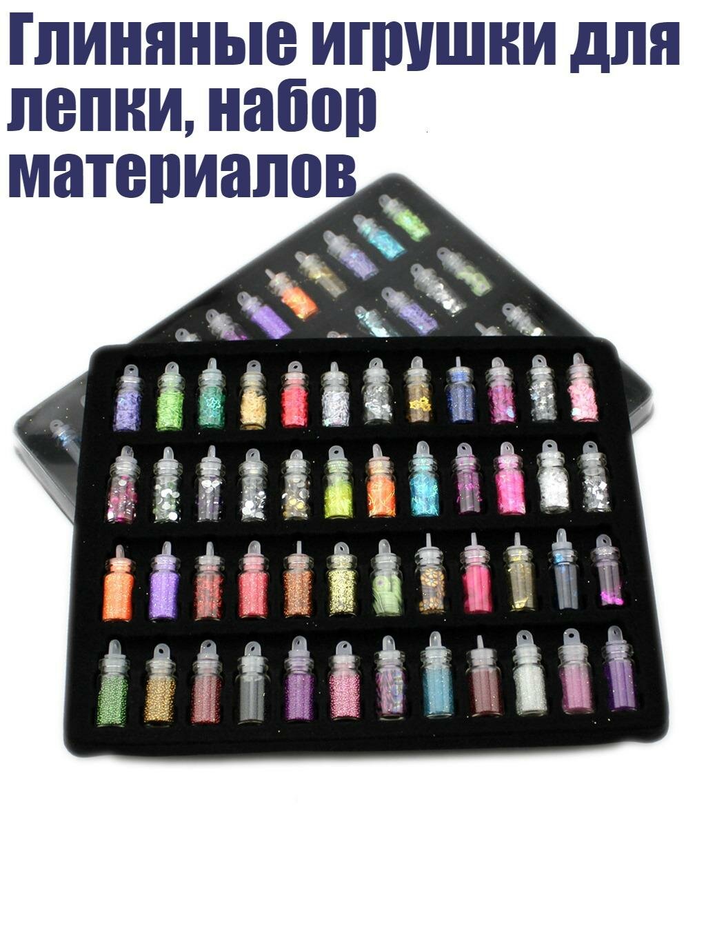 Глиняные игрушки для лепки, набор материалов, Многоцветный