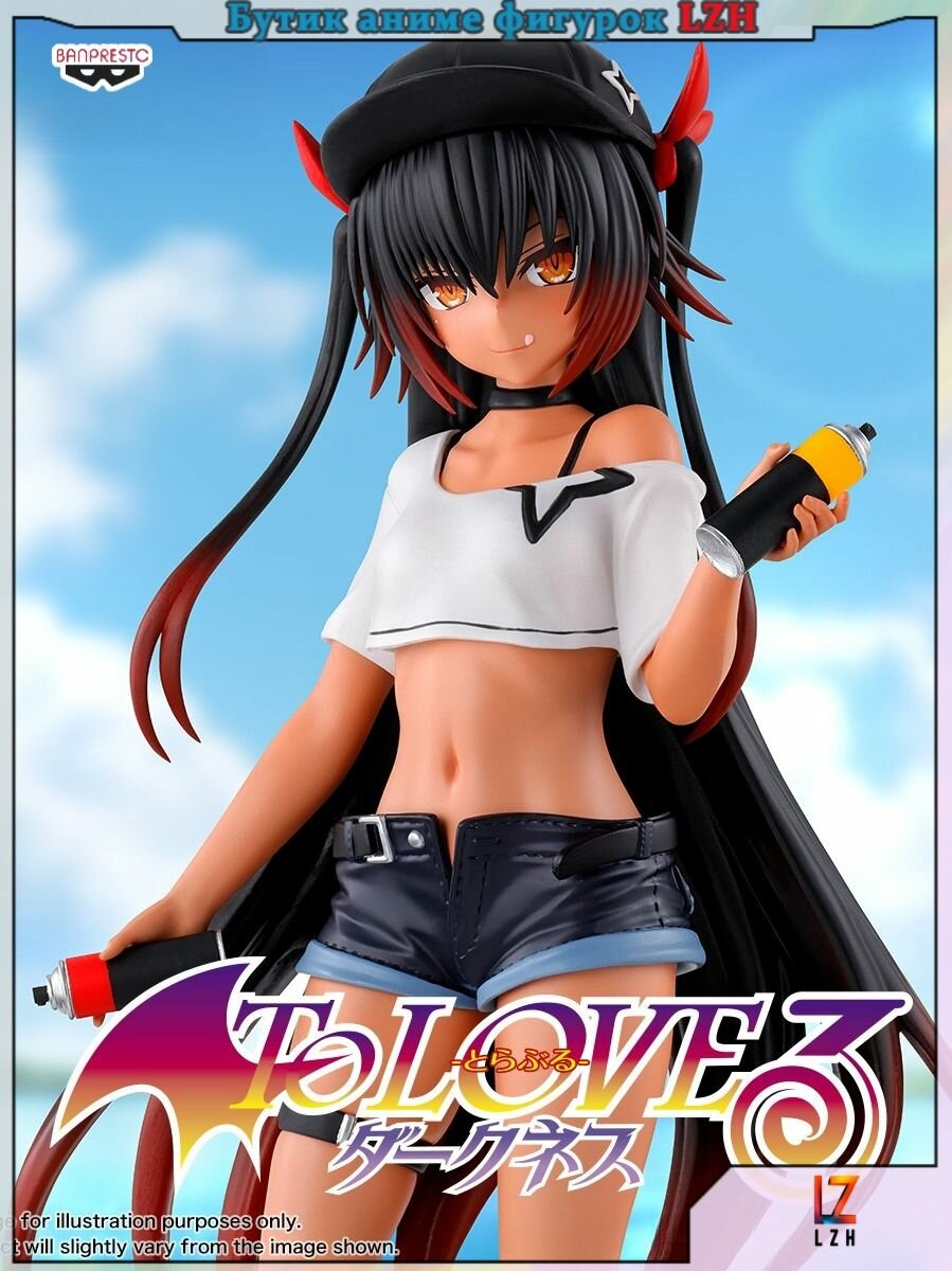 Аниме фигурка BANDAI Banpresto GLITTER & GLAMOURS Nemesis из LOVE-Ru(Darkness) 21cm(LZH)
