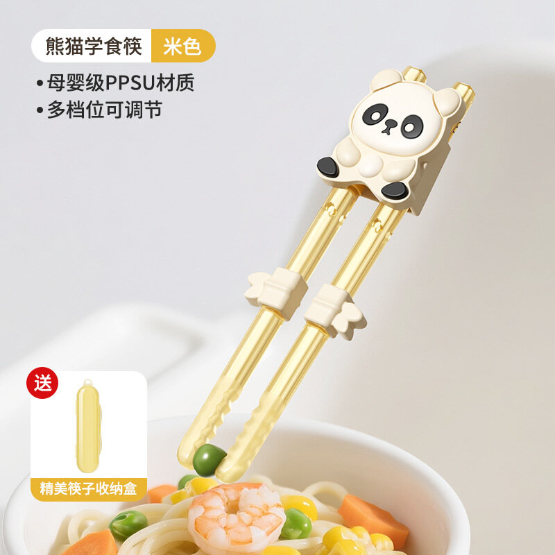 ✅Детские палочки для еды PPSU с тигровым ртом, обучающие палочки для детей 1-6 лет, палочки для самостоятельного кормления, оптовая продажа