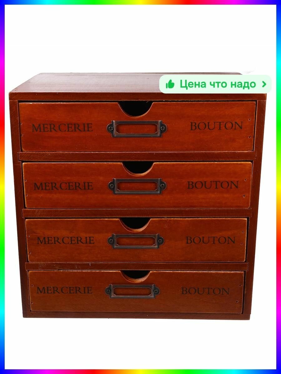 Комод для игрушек — фото 1