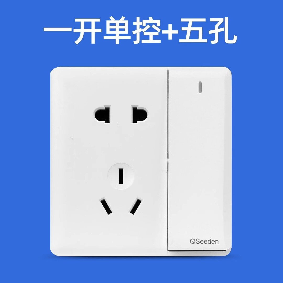 Розетка с переключателем Панельная розетка с несколькими вставками Тип 86 скрытая настенная розетка одна открытая