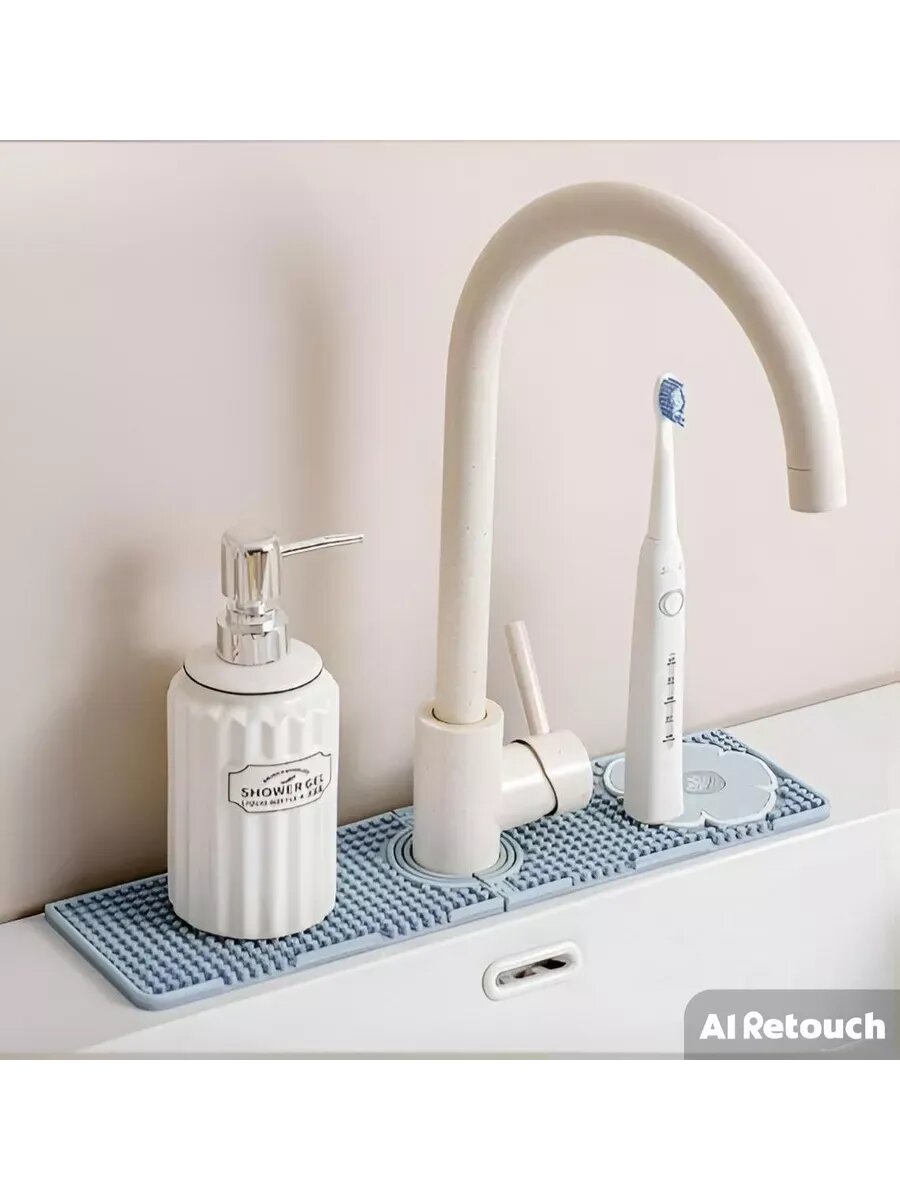 Коврик силиконовый для раковины на кран и смеситель